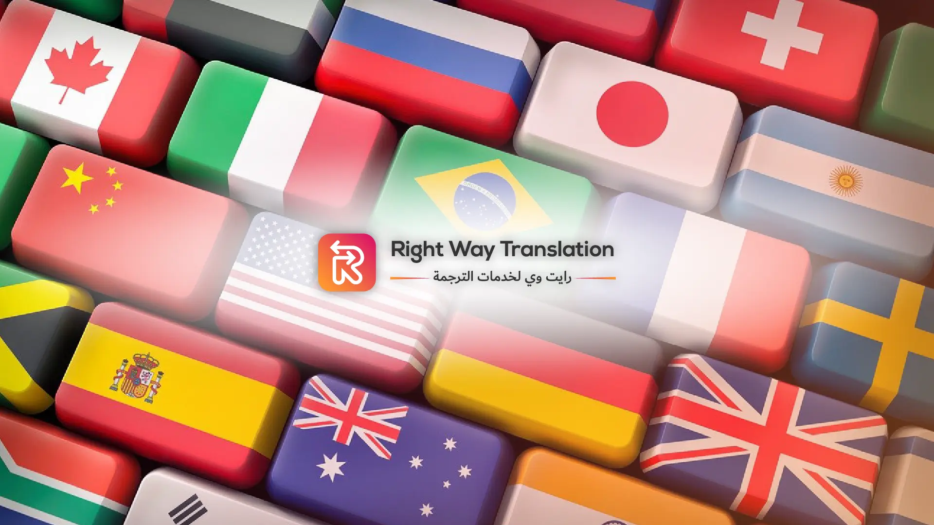 Dubai’s Trusted Legal Translation Firm – Right Way Translation